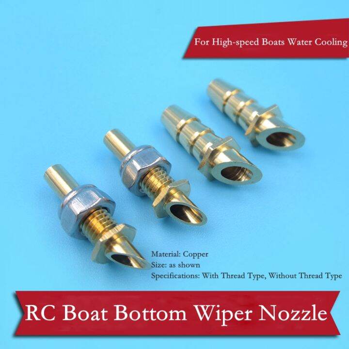 RC Boat Bawah Air Wiper Nozzle Motor/ESC Sistem Pendingin Air Air Inlet ...