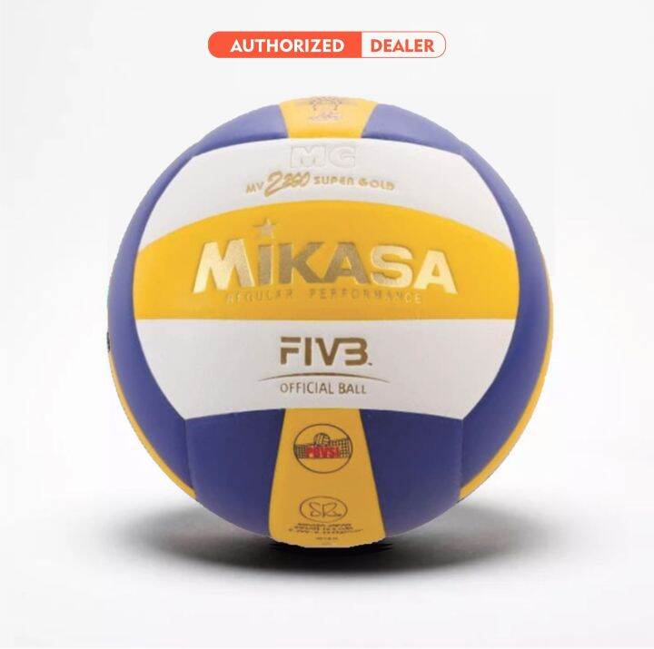 MIKASA Bola voli MV 2200 SUPER GOLD ORIGINAL bola voli mikasa original ...