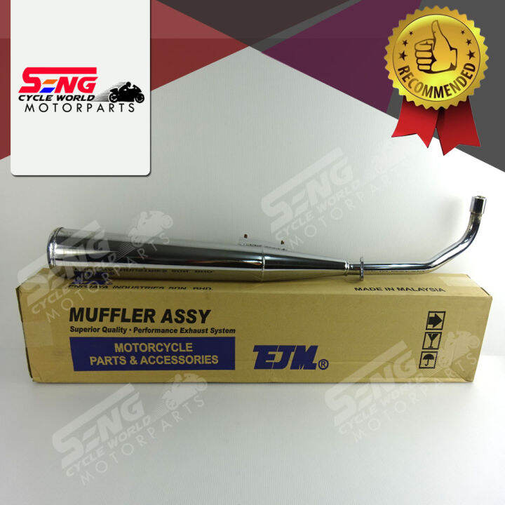 SRE EXHAUST MUFFLER ASSY | Lazada