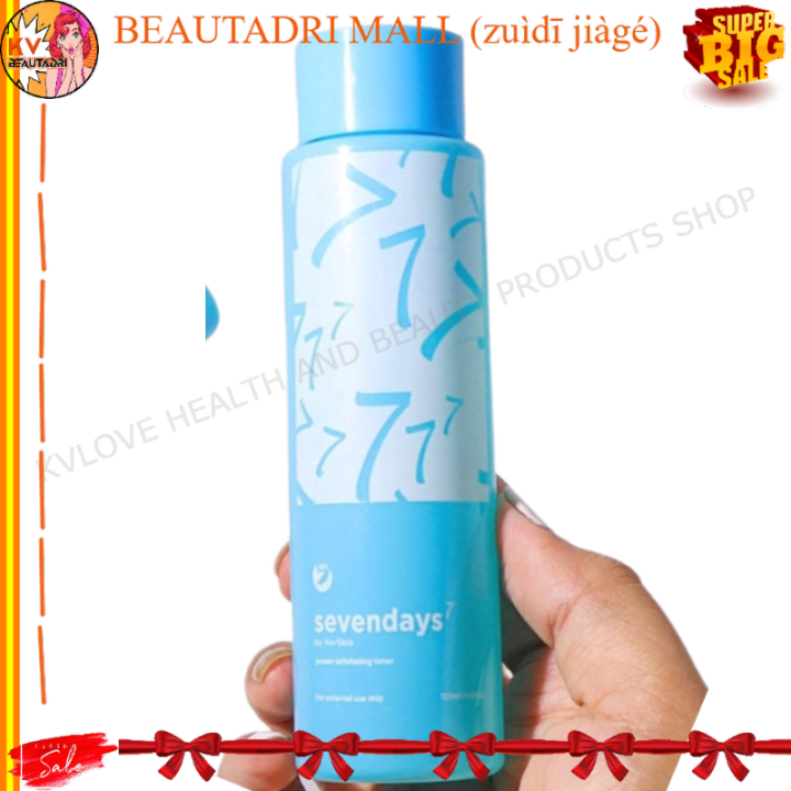 SEVENDAYS Power Exfoliating Toner BIG SIZE 100ml by Herskin Kath ...