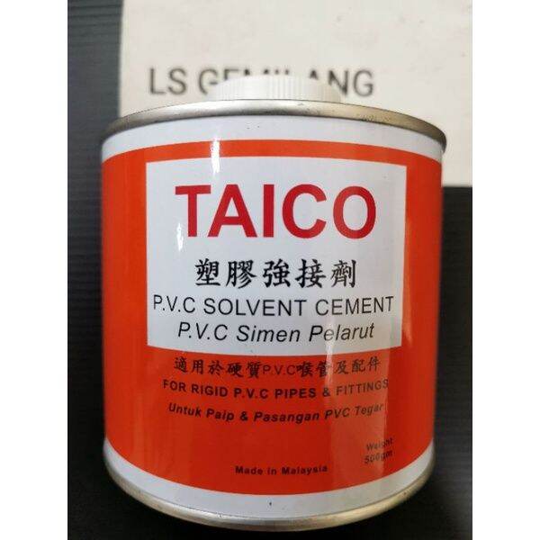 LS GEMILANG TAICO ORIGINAL PVC GUM PVC SOLVENT CEMENT PVC GUM UPVC PIPE ...