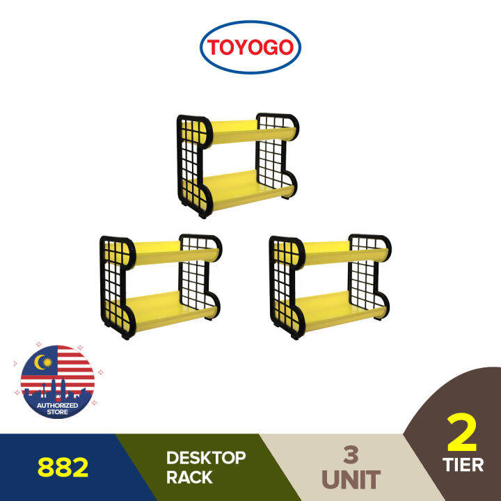 TOYOGO 2 Tier Multipurpose Desktop Storage Rack Home Organization ...