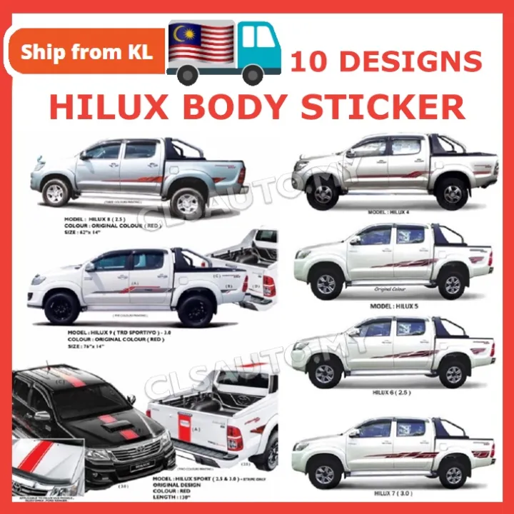Toyota Hilux Body Sticker Car Side Body Lining Sticker [Ready Stock ...