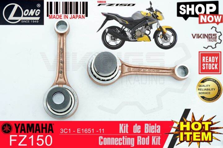 LC135 5S Y15ZR FZ150 ORIGINAL JAPAN LONG HIGH PERFORMANCE CONNECTING ...