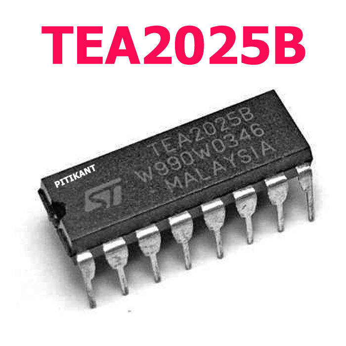 IC TEA2025B ไอซีขยายเสียง สินค้าในไทยส่งไวจริง ๆ | Lazada.co.th