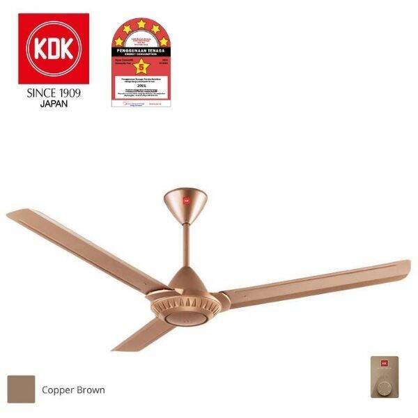 KDK K15W0 (150cm/60") Regulator Ceiling Fan - 3 Blade (Copper Brown ...