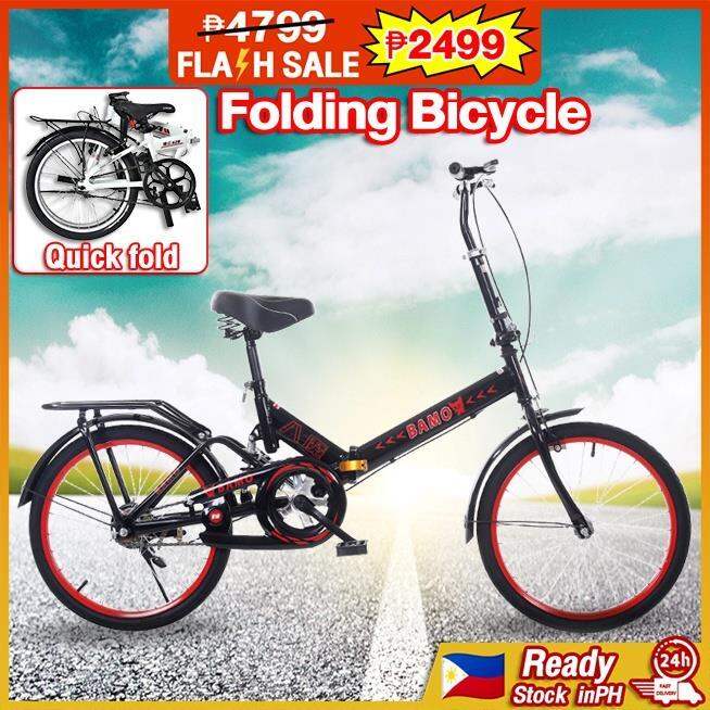 Folding Bike 20 Inch Adult Bicycle road mountain bike city Portable ...