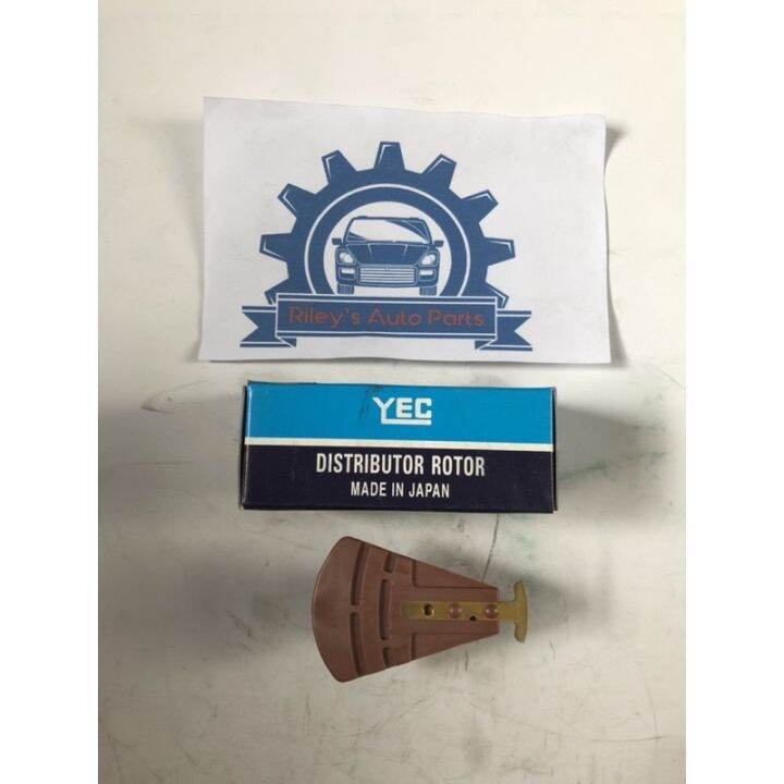 YEC IGNITION DISTRIBUTOR ROTOR FOR TOYOTA COROLLA 2E/4AF/4AFE | Lazada PH