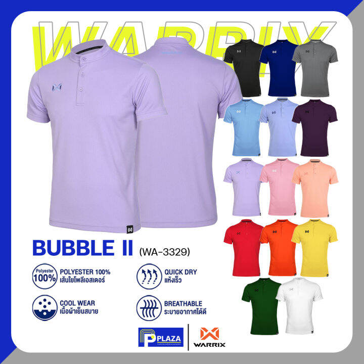 เสื้อโปโล WARRIX รุ่น WA-3329 WA-PLA029 BUBBLE II POLO เสื้อโปโลผู้ชาย เสื้อโปโลแขนสั้น เสื้อ ...