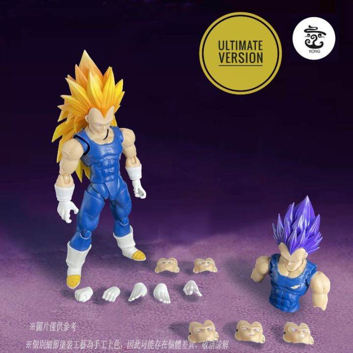 Dragon Ball Z Kong Studio Ultimate Hakaishin SSJ 3 Super Saiya Majin ...