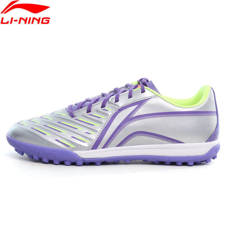Li-Ning Men TF Football Shoes PROBAR LOC Support Soft PU LiNing Basic ...