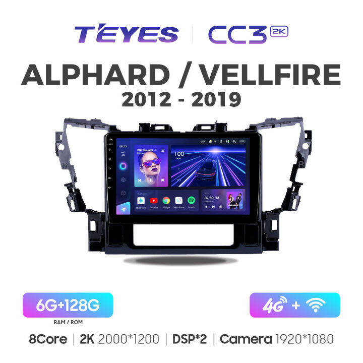 TEYES CC3 (Official) 10" TOYOTA ALPHARD VELLFIRE (AH30) (2015 - 2019) Android Car Player/ Head ...