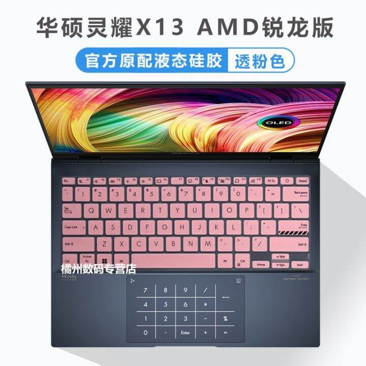 For ASUS Zenbook S 13 Flip OLED UP5302 ZENBOOK S13 OLED UM5302TA UM5302 ...