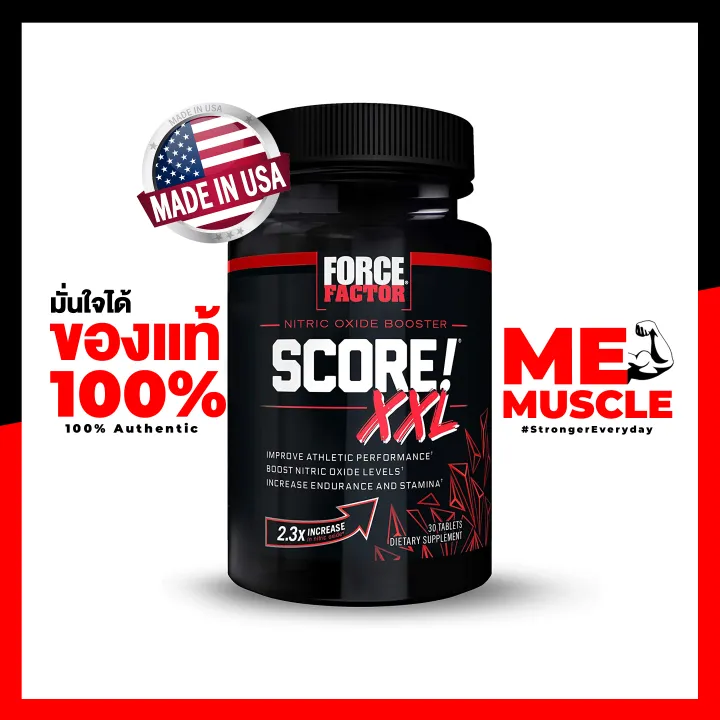 Force Factor Score! XXL 30 Tablets, Maximize pleasure & Fun, Nitric ...