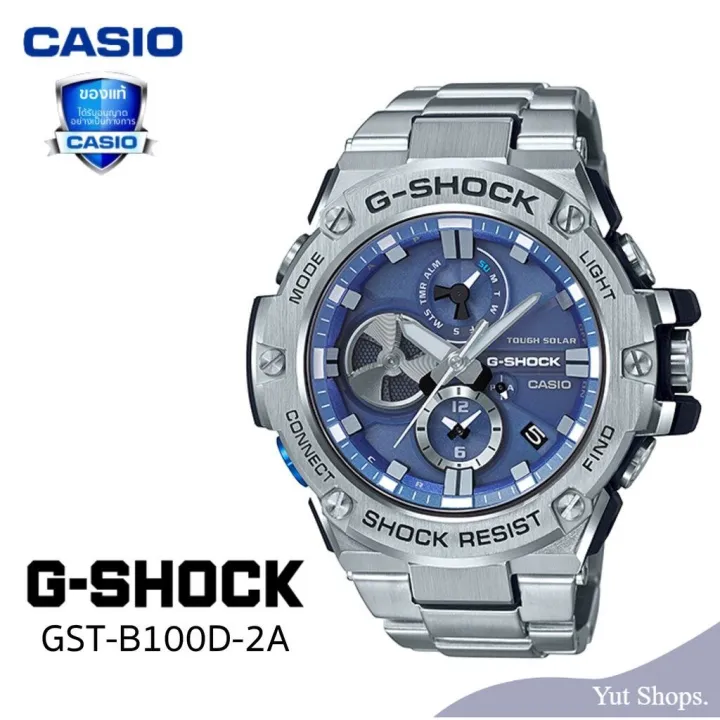 📌 ราคาถูก พร้อมส่ง นาฬิกา CASIO G-SHOCK รุ่น GST-B100D-2A ประกัน1ปี ...