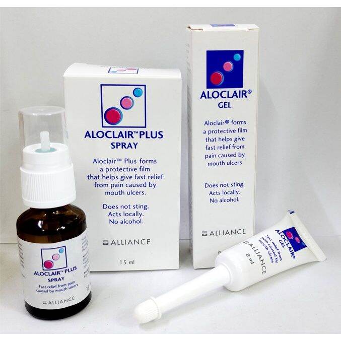 Aloclair Plus Spray/Gel fast relief from mouth ulcers pain | Lazada