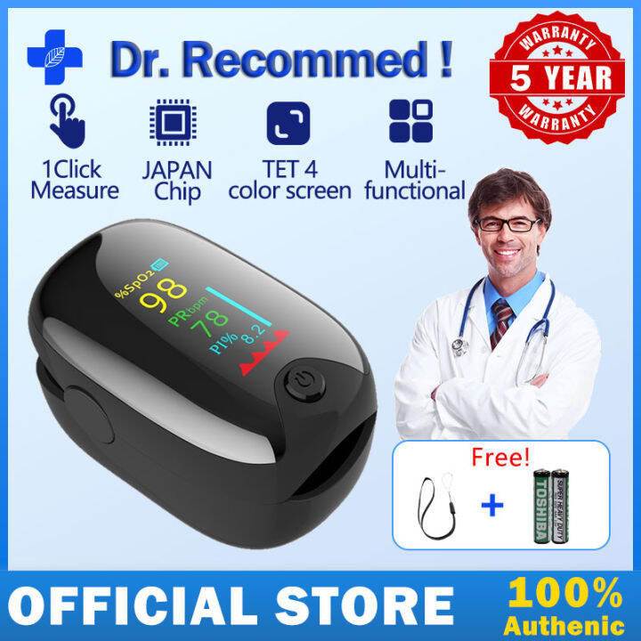 Pulse Oximeter Digital Finger Blood Oxygen Monitor Japan Chip Oximeter ...