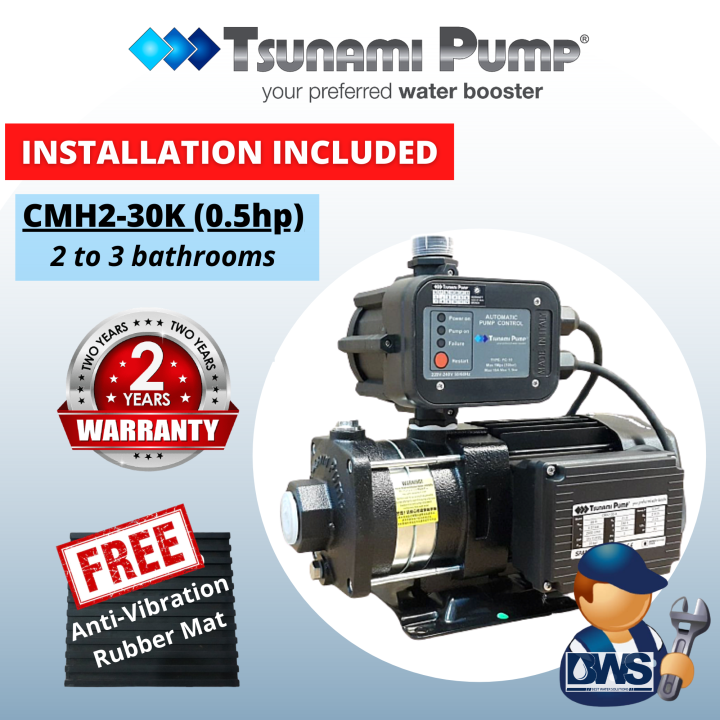 Tsunami CMH2-30K Water Pump 0.5HP [WITH INSTALLATION] | Automatic Home ...