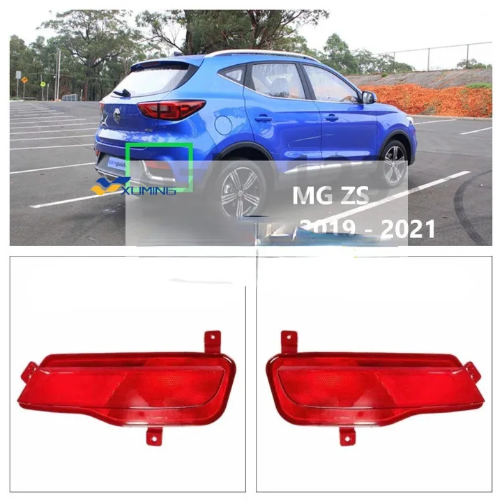Xuming for MG ZS 2019 2020 2021 Rear Foglight Assembly Left Rear Fog ...