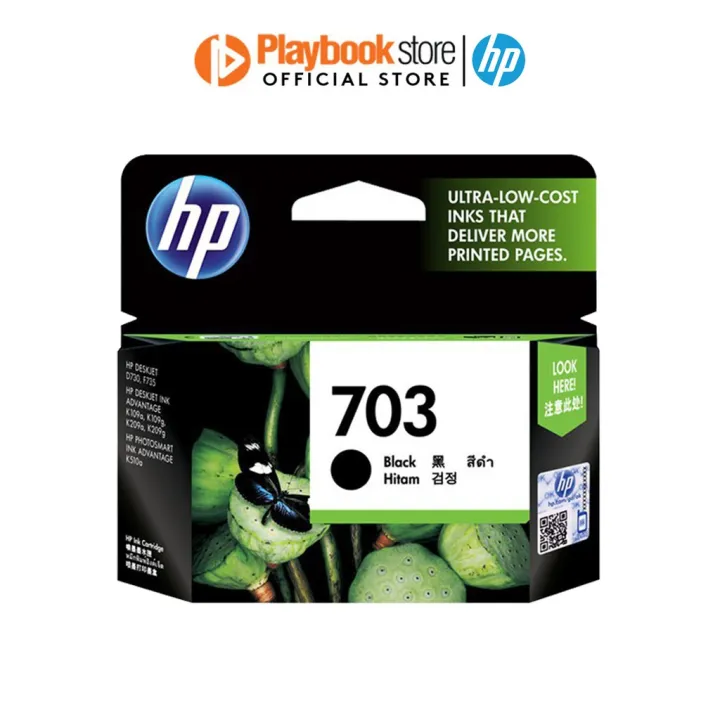 HP 703 Black Original Ink Advantage Cartridge (CD887AA) | Lazada PH