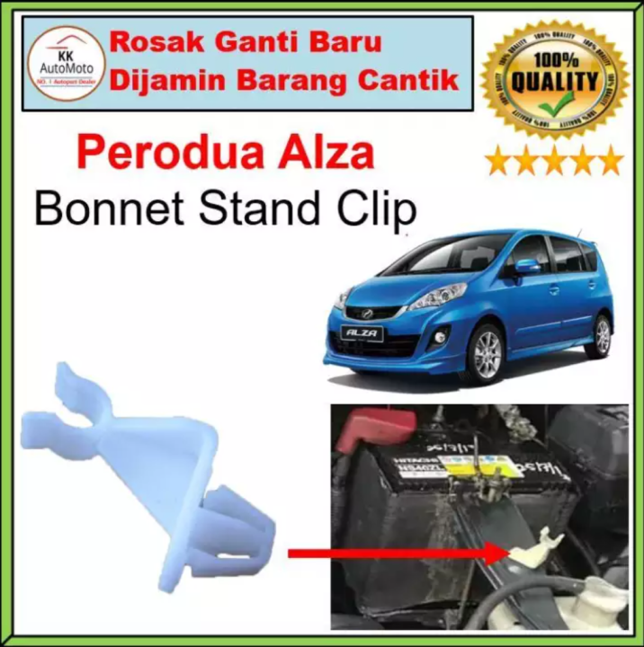 1 Biji - Engine Bonnet Stand Clip Holder Hook Bonet Enjin - Perodua ...