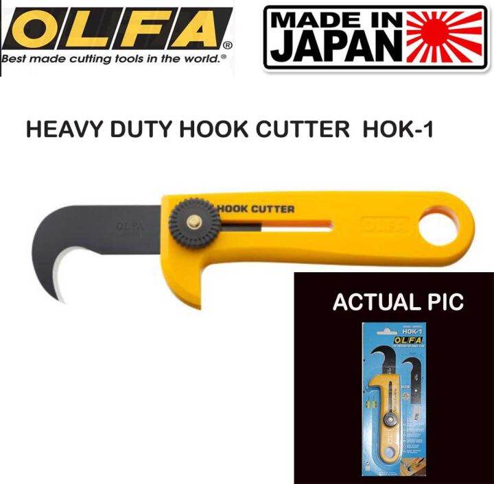 OLFA HEAVY DUTY HOOK CUTTER HOK-1 | Lazada PH