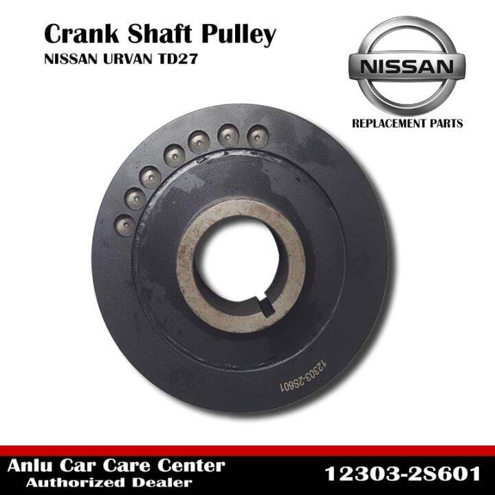 MAXX Crankshaft Pulley For NISSAN URVAN TD27 (12303-2S601) | Lazada PH