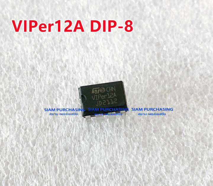 ไอซี IC VIPer12A DIP-8 ST | Lazada.co.th