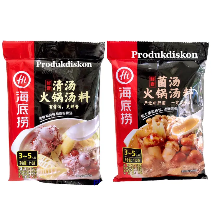 Haidilao Bumbu Hotpot / Shabu / Suki / Mala / Kuah Bening | Lazada Indonesia
