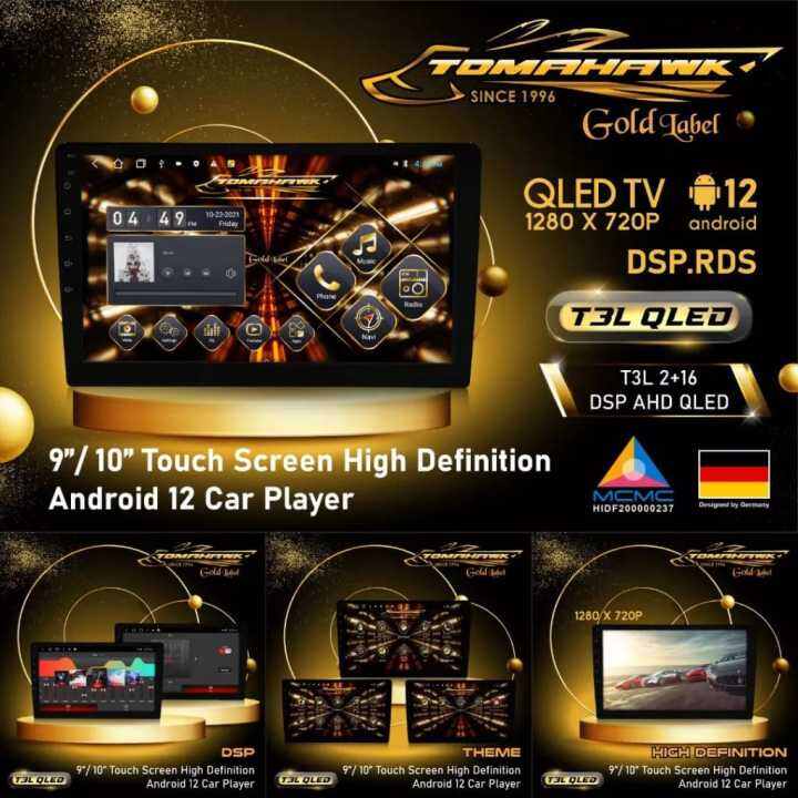 【2+16GB】Tomahawk Android Player Spec T3L Android 12 9inch/10inch | Lazada