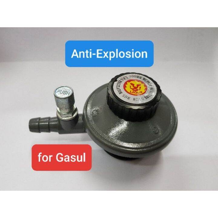 COD☈ Automatic Safety Device LPG Regulator for Petron Gasul LPGas ...