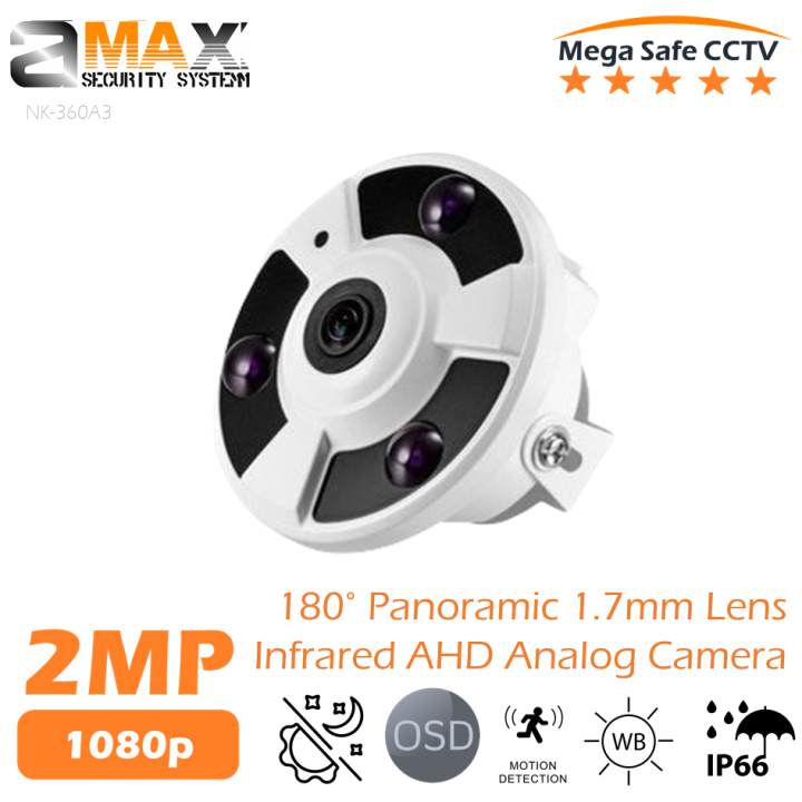 AMAX 2MP 180° Panoramic 1.7mm Lens Infrared AHD Analog CCTV Camera NK ...