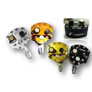 DAMPER BRACKET RZ RACING | Lazada