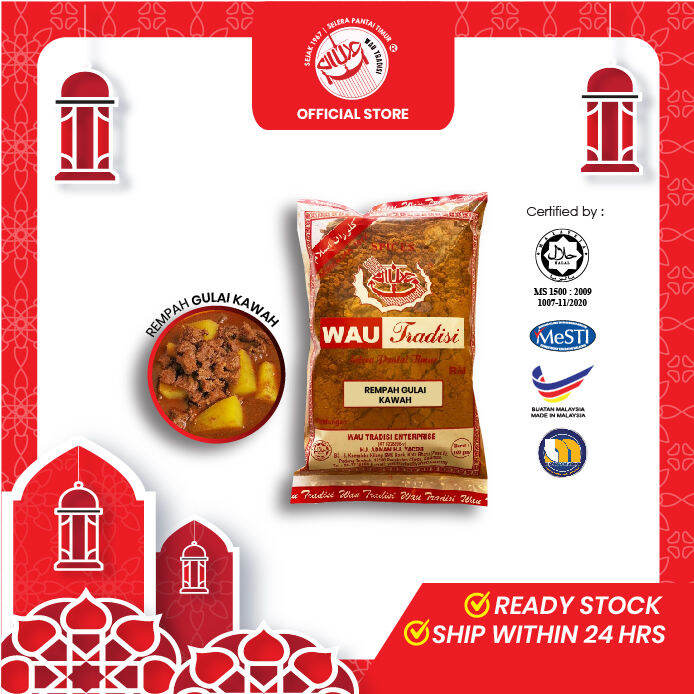 REMPAH GULAI KAWAH WAU TRADISI (100G) | Lazada