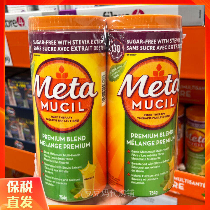 สต็อกแคนาดา Metamucil เมดาชิผงใยอาหารธรรมชาติผ่านเบียน Mi 754G/ขวด ...