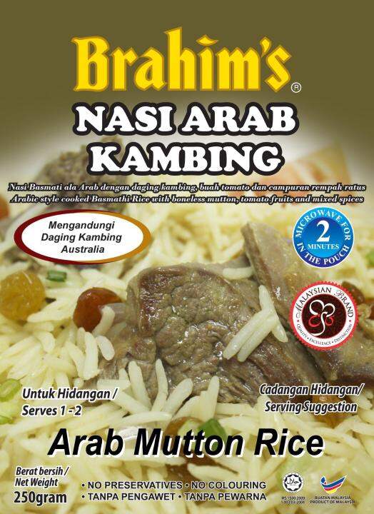 Brahim's Nasi Arab Kambing 250g Brahim Brahims / Arab Mutton Rice Halal ...