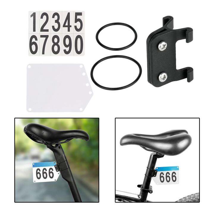 WDAir Road Bike Number Plate Holder Cycling Race Cards Bracket Fixed ...