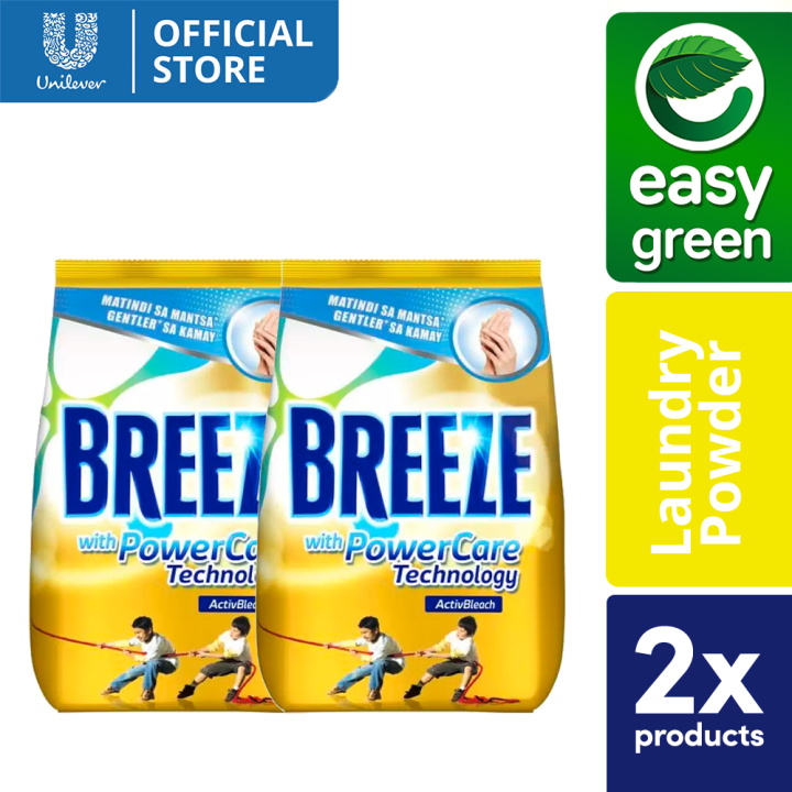 [BUNDLE OF 2] Breeze Powder Detergent ActivBleach 2940g Pouch | Lazada PH