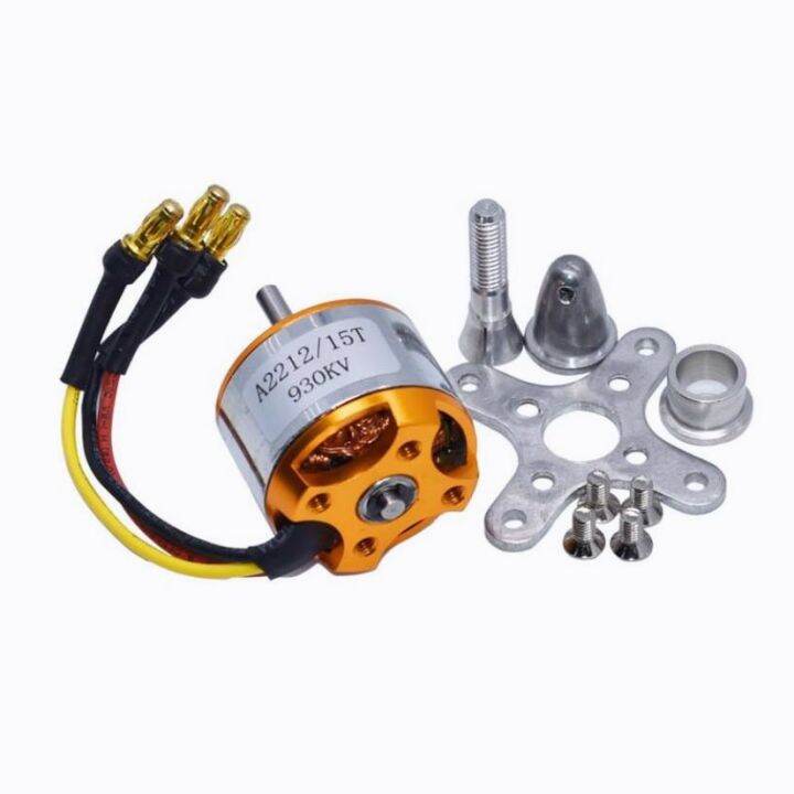 Động cơ không chổi than A2212 1000KV, 2700KV Brushless Motor | Lazada.vn