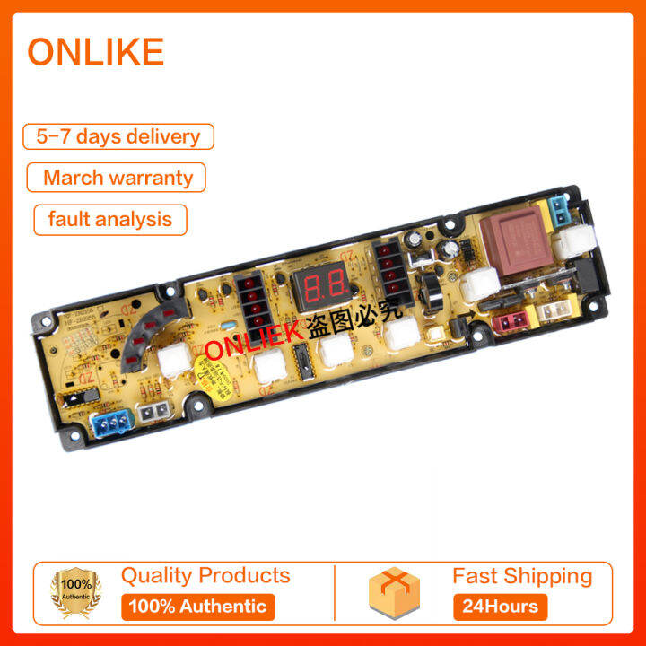 ECE/PENSONIC EW-788FA PWR-1000 PWA-1000 WASHING MACHINE CPU PCB BOARD ...