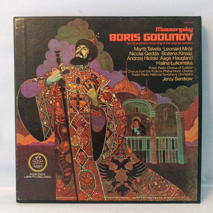 (Box Set, 4 LPs) Modest Mussorgsky, Martti Talvela, Jerzy Semkow ...