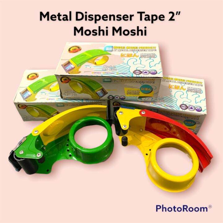 Tempat Lakban / Tape Dispenser / Roll Lakban Moshi Moshi Besi | Lazada ...