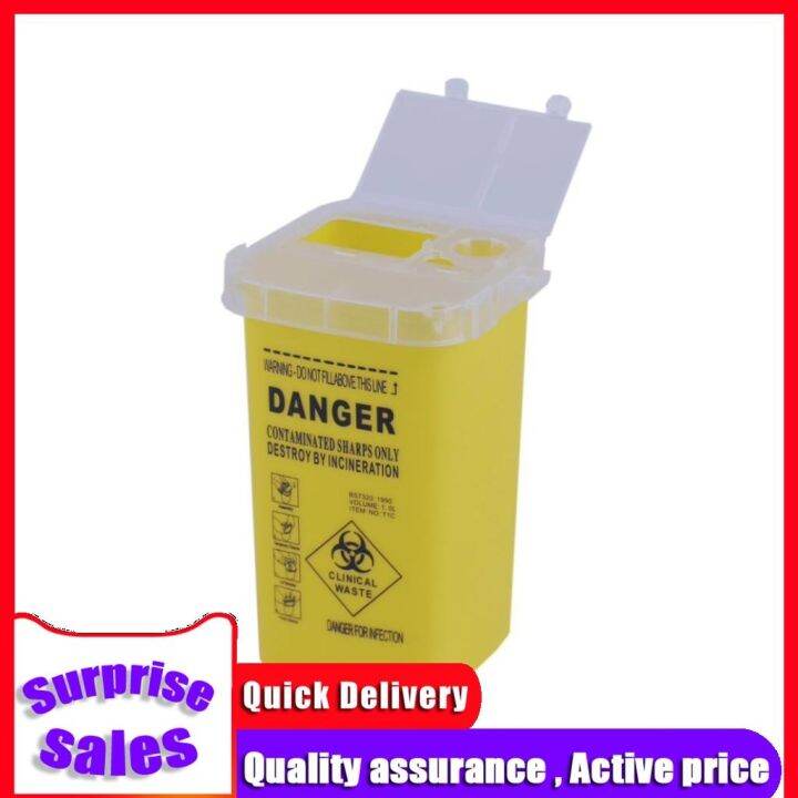 Disposable Waste Bin (for sharp object) | Lazada PH