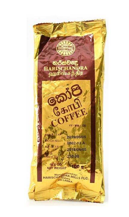 Sri Lankan Harischandra Coffee 100g | Lazada