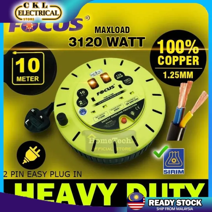 Focus Heavy Duty Extension Roller Round Extantion Cord Extension Plug ...
