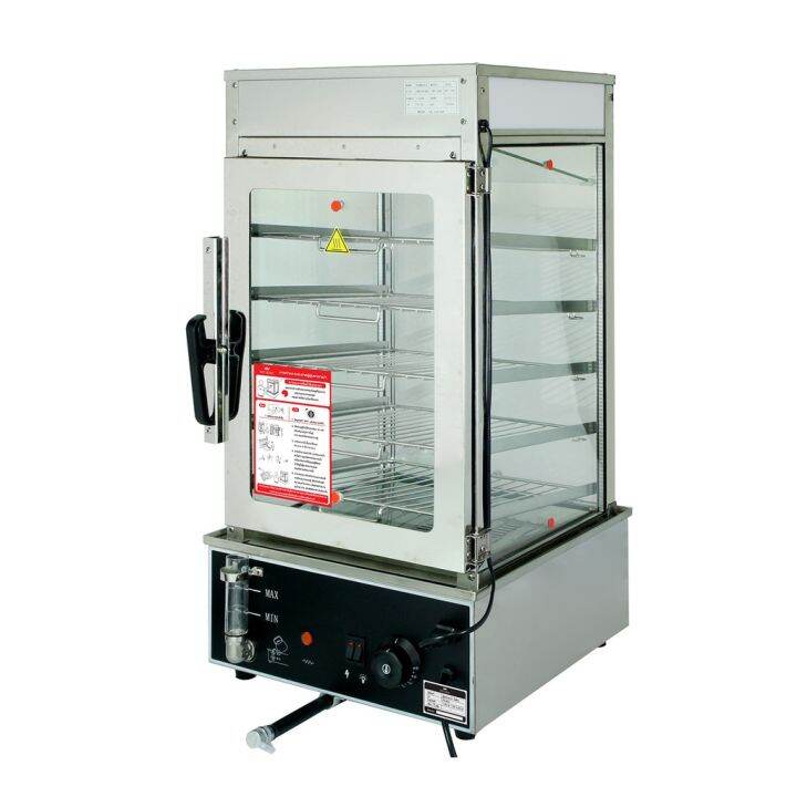 Fry King ตู้อุ่นซาลาเปา ไฟฟ้า ตู้อุ่น ซาลาเปา FR-500L ระบบไอน้ำ Steamer ...