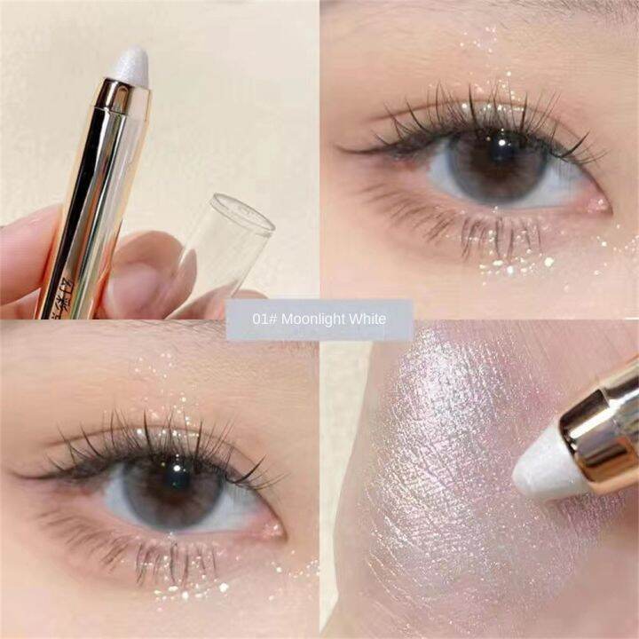 Bevy High-Gloss Eye Shadow Pen Beaded Fine Flash Outline Brightening ...