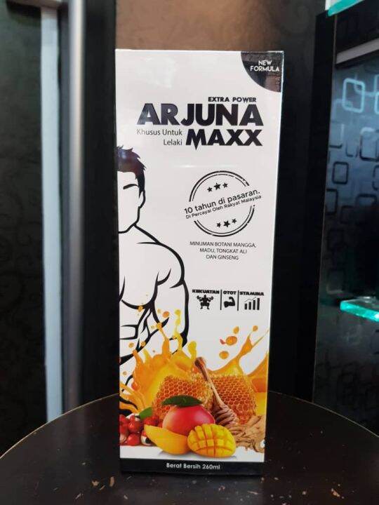 DHERBS ARJUNA MAXX 260ML | Lazada