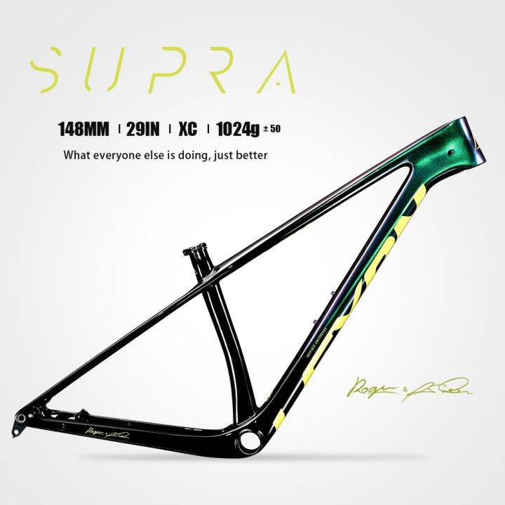 2022 LEXON SUPRA Carbon MTB Frame 29er Mountain Bike Frame 148*12mm ...