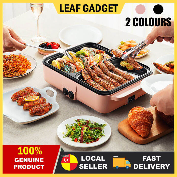 ELECTRIC NON-STICK GRILL PAN WITH GLASS COVER 1400W Multipurpose Cooker ...